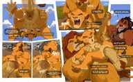 Post 6080370 Comic Lugiem Mufasa Scar Simba The Lion King