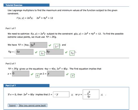 how to find maximum and minimum values of a function