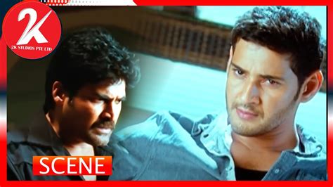 அவன எலலததயம பததபபன Businessman Movie Scenes Mahesh