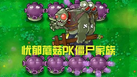 Pk