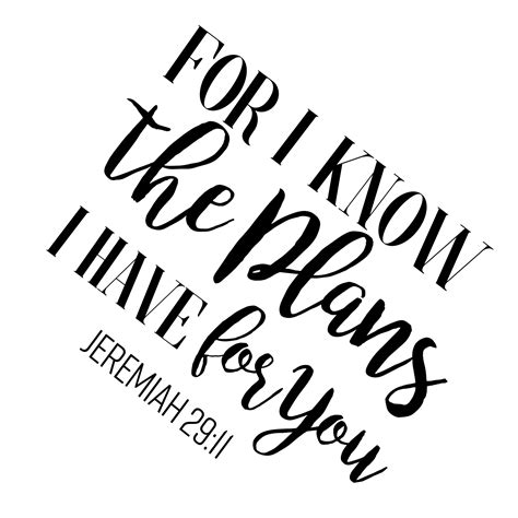 Graduation Bible Verse Jeremiah 29 11 Svg Jpeg Png File For