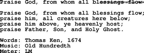 Thanksgiving And Harvest Hymns Songs Praise God From Whom All