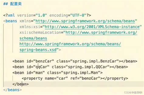 spring boot 构造函数泛型注入 springboot构造器注入注解 mob64ca140e76c8的技术博客 51cto博客