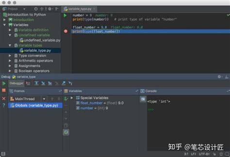 10个超好用的【python集成开发环境】推荐 知乎
