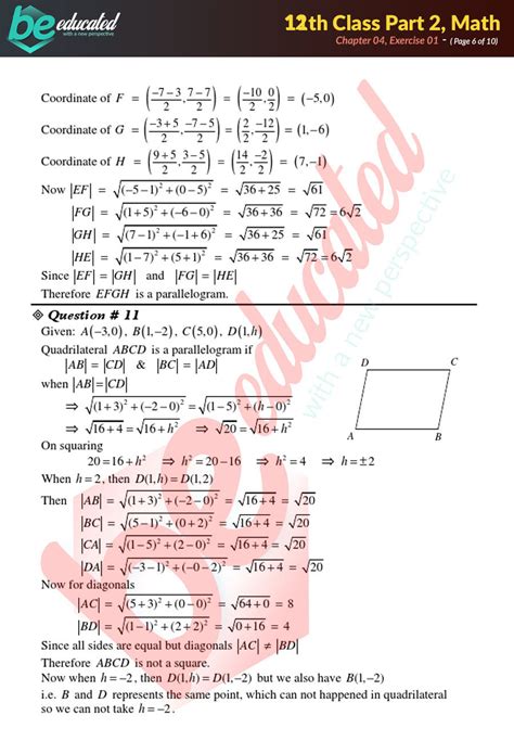 exercise 4 1 mathematics fsc part 2 notes inter part 2 notes