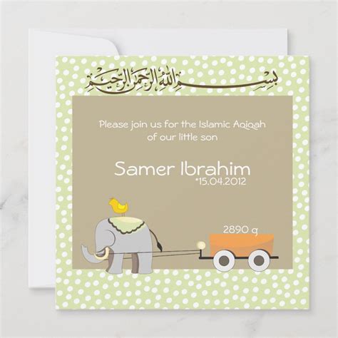 Islamic Aqiqah Baby Invitation Announcement Muslim Zazzle