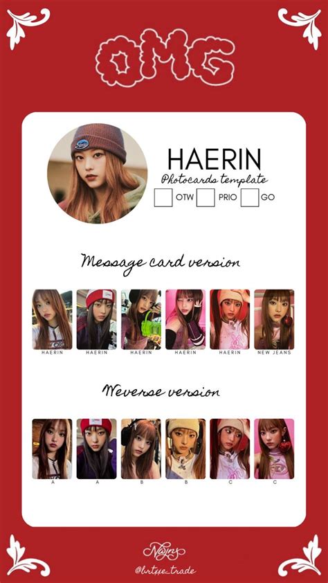 Haerin NewJeans OMG Single Album Photocards Template