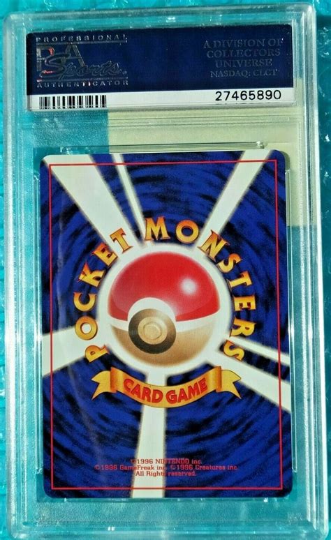 1998 Pokemon Japanese Starter ZAPDOS Holo 145 Red Green Deck Gift