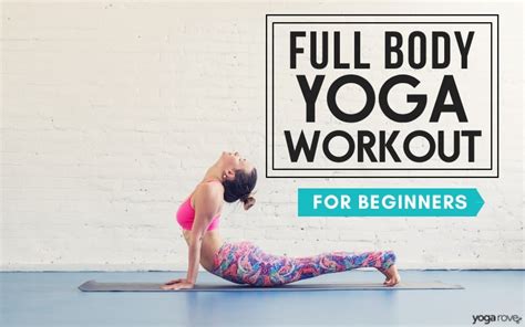 20 Minute Full Body Yoga Workout For Beginners Free PDF Yoga Rove
