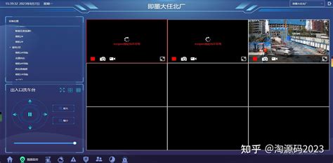 java智慧工地云平台源码（微服务 java spring cloud uniapp mysql） 知乎