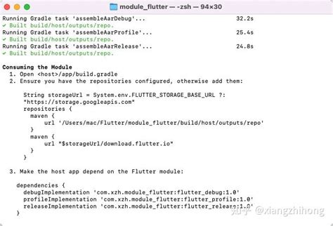 Android Flutter Aar