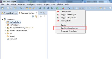 java maven test maven项目打包发布时提示test文件的编译错误 csdn博客