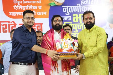 Pyaraladkatha Tm On Twitter Rt Mieknathshinde