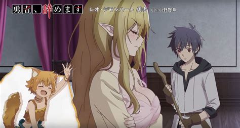 Yuusha Yamemasu Character Trailer Distractingly Innocent Sankaku Complex