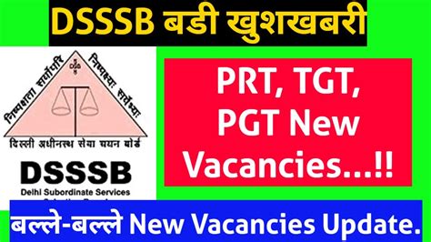 Dsssb Prt Tgt Pgt New Vacancies New