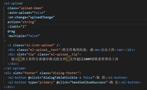 vue2 0 elementui实现上传文件功能 danmo xx 博客园