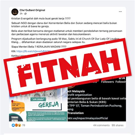 Hannah Yeoh On Twitter 1 Setiausaha Politik Saya Telah Membuat Satu