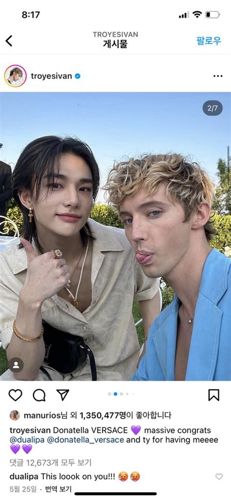 Pannchoa On Twitter Troye Sivan Snaps A Photo With Hyunjin Https
