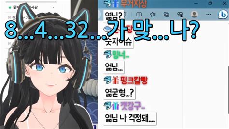 카페인 부 작 용 YouTube