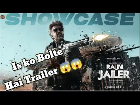 Super Star Rajini Jailer Showcase Trailer Rajinikanth Anirudh Tamannaah