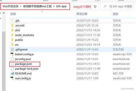 Err Enoent No Such File Or Directory Open D Xxx Xxxx Package