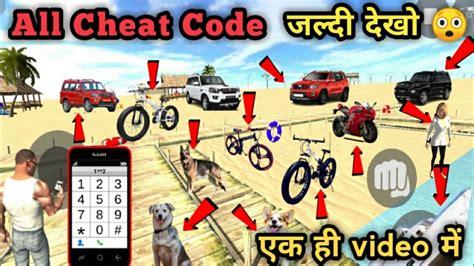 All Cheat Codes All Cheat Code In Indian Bikes Driving D