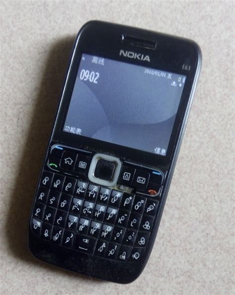 Nokia E G Qxqx