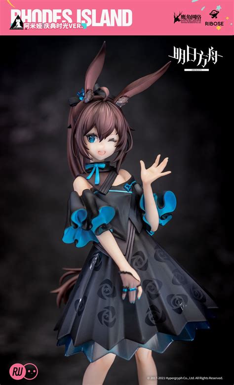 Arknights Worldwide on Twitter アークナイツ 명일방주 明日方舟 Arknights