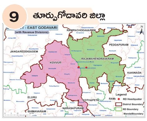 Andhra Pradesh New Districts Names List 2022 Mdsseducation Net In