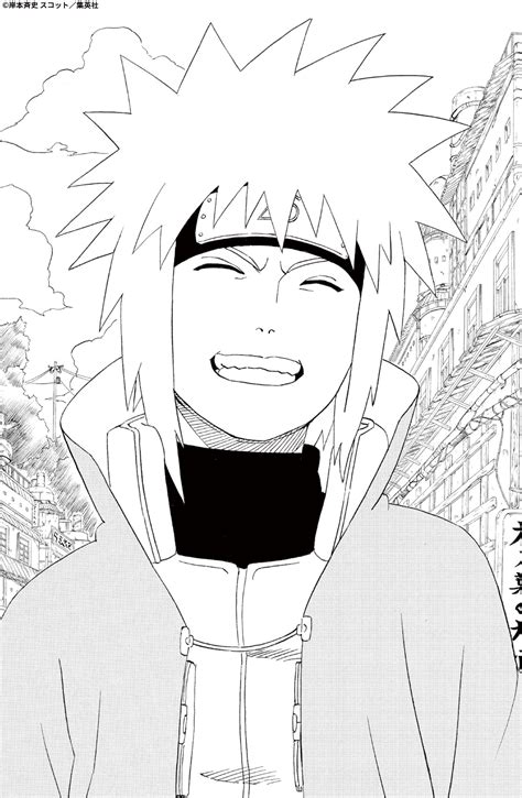 Namikaze Minato Naruto Image By Kishimoto Masashi