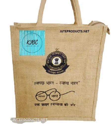 Brown Plain Jute Lunch Bag For Multipurpose Size Dimension 12 X14 X4