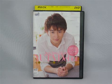 050 5280 送料無料 Sexy Men s Model YUTA Debut ジュ ンスーパーボ イコンテストファイナ ジャケット