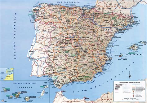 Detallado mapa de carreteras de España con relieve España Europa
