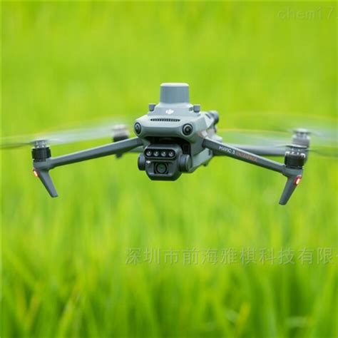 大疆Mavic 3M可见光高度集成影像系统 M3M 深圳市前海雅棋科技有限公司