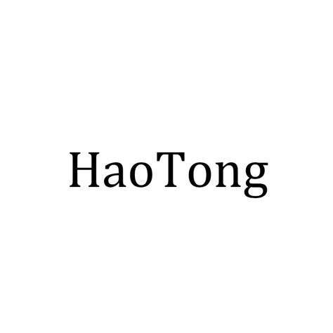 Company Overview Quanzhou Fengze District Haotong Trading Co Ltd