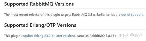 解释rabbitmq延迟插件实现分布式延迟任务 知乎