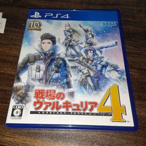 Yahoo オークション 送料4点まで230円65PS4戦場のヴァルキュ