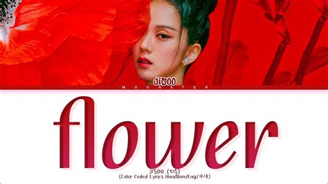 JISOO FLOWER Lyrics 지수 꽃 가사 Color Coded Lyrics YouTube
