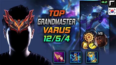 바루스 탑 템트리 룬 내셔 집공 Varus Top 롤 KR 천상계 패치 14 2 YouTube