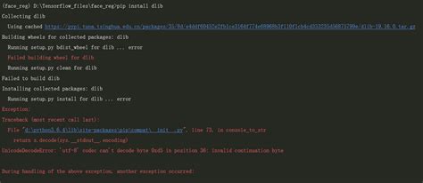 How To Install Dlib In Pycharm In Windows Programmer All