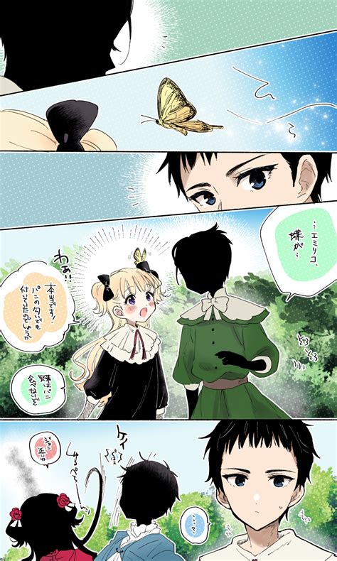 Shadows House Image By Hii Zerochan Anime Image Board