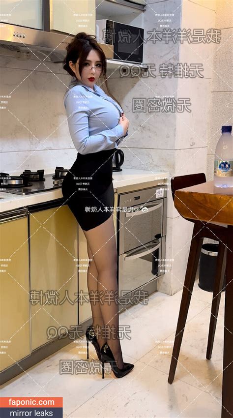 iamyangyang aka woshiyangyang588 aka 我是洋洋 aka 我是洋洋本人 Nude Leaks Faponic