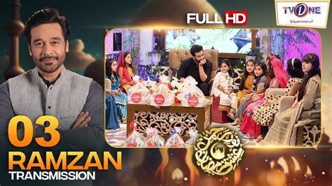 Noor E Rehman Ishq Ramzan 3rd Ramzan Iftar Transmission Faysal