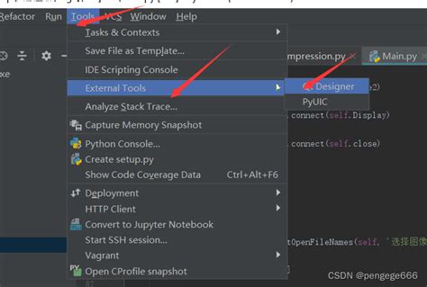【pyqt5】实现多窗口调用 python qt5 多界面 csdn博客