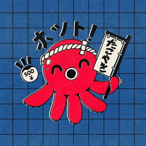 Paiheme Studio Takoyaki Octopus Japanese Graphic Design Japanese Pop