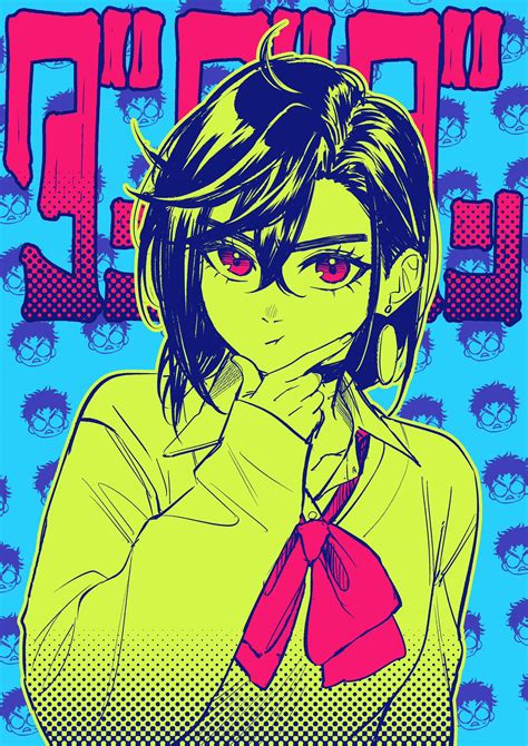 Takakura Ken And Ayase Momo Dandadan Drawn By A Dzu Hnm Knm
