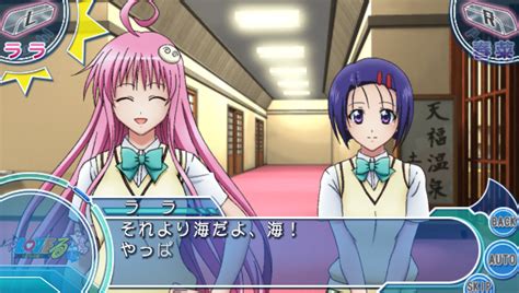 To Love Ru Trouble Doki Doki Rinkaigakkou Hen Images Launchbox