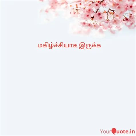 Quotes Writings By Yourquote Kanmani Yourquote