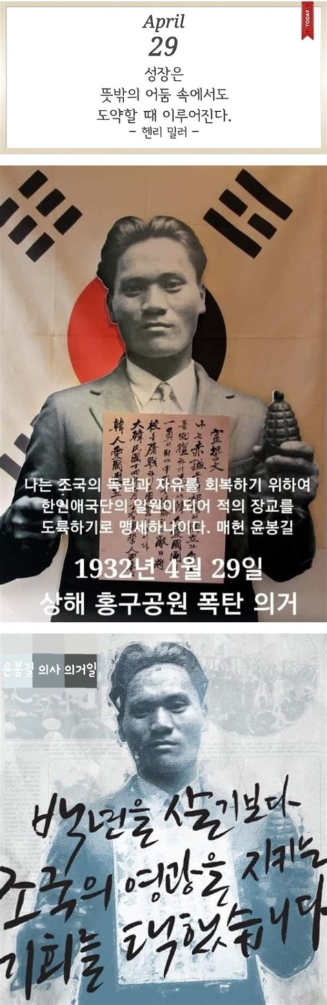 음악과 글이 함께하는 쉼터 BAND