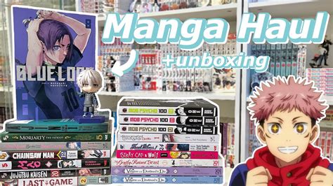 Manga Haul Unboxing September Volumes Youtube